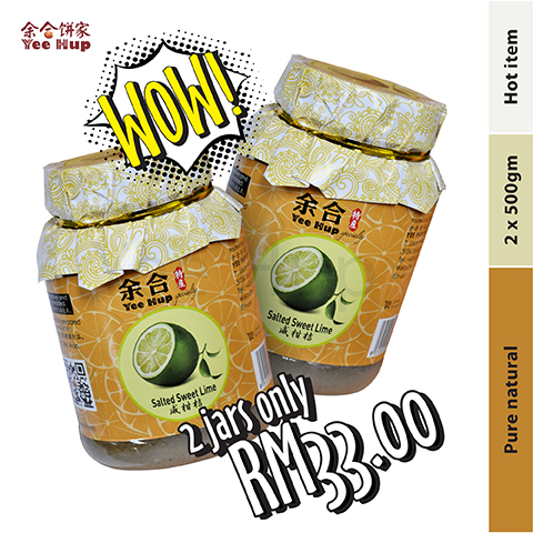 Home [www.yeehup.my]